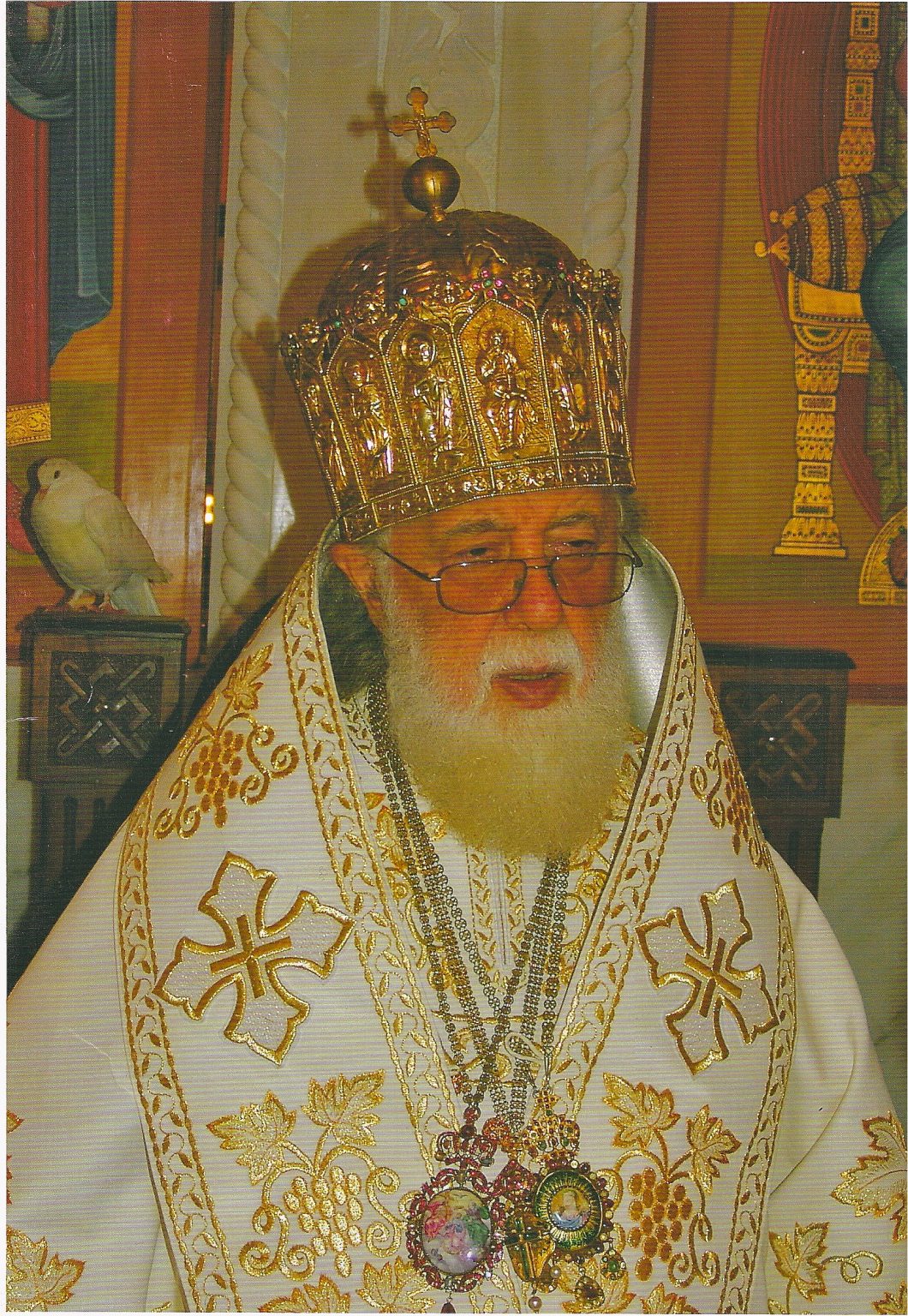 Saint Gabriel de Géorgie – Monastère Saint-Gény